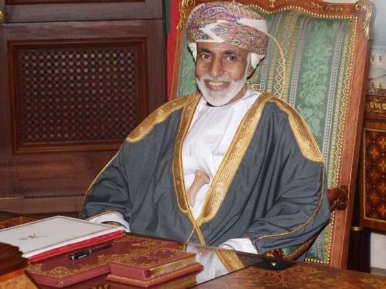Sultan Qaboos of Oman dies aged 79 - TimesKuwait