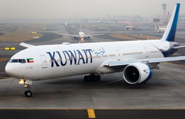 Kuwait Airways flights from Mumbai and Delhi arrive - TimesKuwait