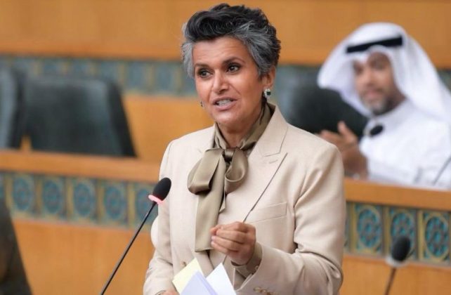 MP Safaa Al-Hashem among MPs infected with coronavirus - TimesKuwait