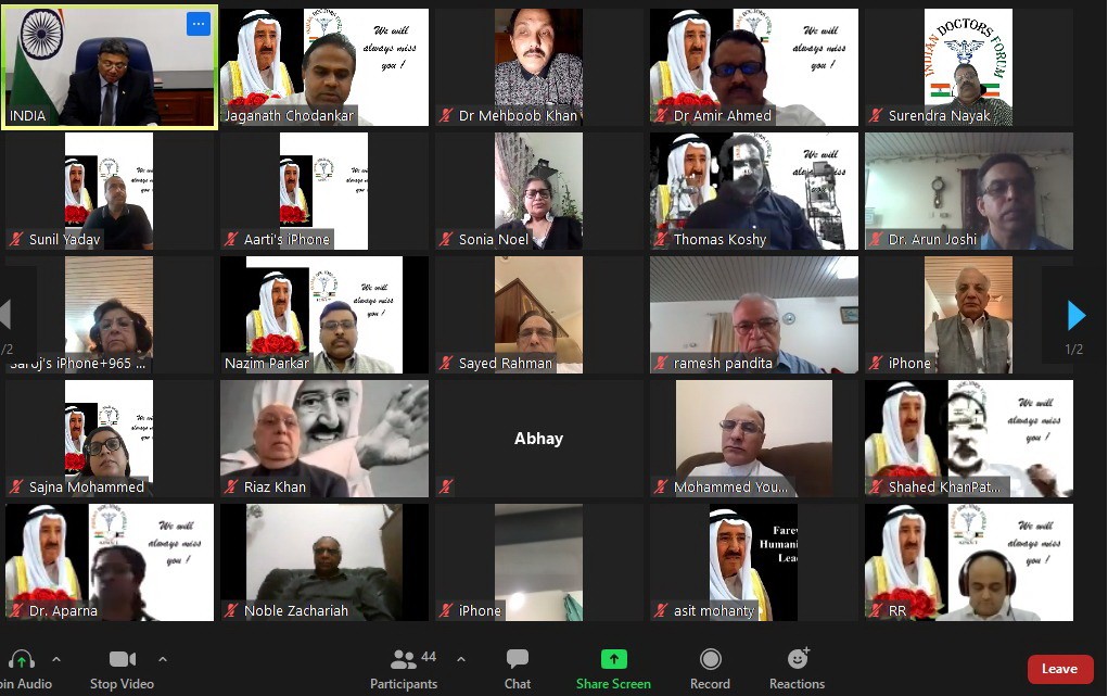 IDF expresses condolences for loss of former Kuwait's ruler - TimesKuwait