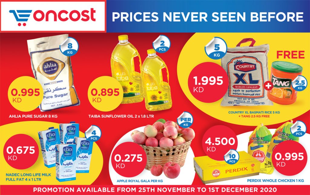 Oncost - Prices Never Seen Before - TimesKuwait