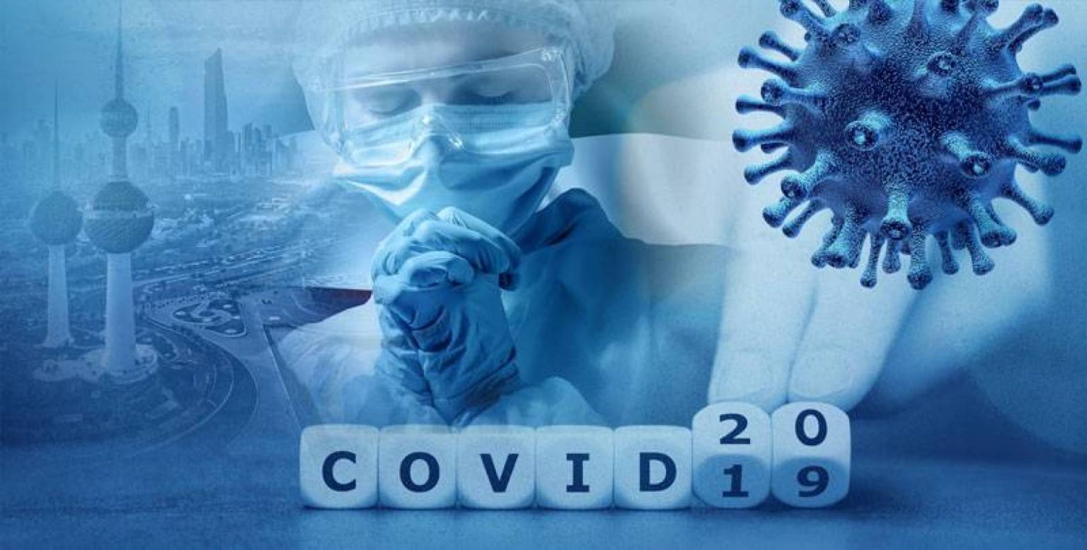 Covid 20 raises caution, exceptional measures to curtail the new strain ...