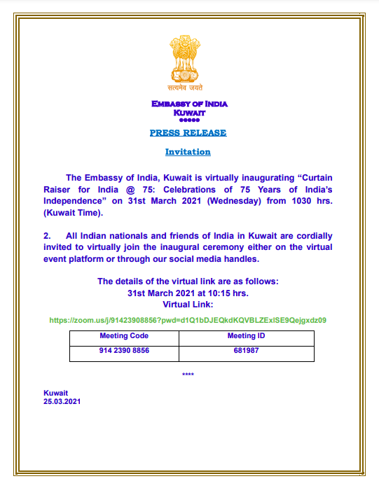 Indian Embassy to inaugurate Curtain Raiser for 75 Years of Indian ... Indian Embassy to inaugurate Curtain Raiser for 75 Years of Indian ...