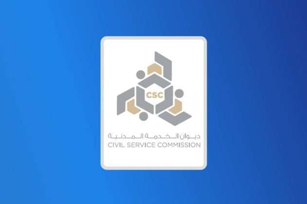 CSC keen to complete procedures for front-row rewards - TimesKuwait