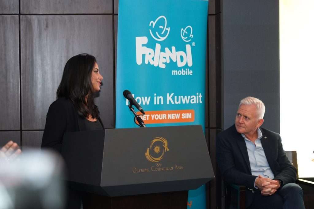 Kuwait Cricket and FRiENDi mobile announces partnership for cricket ...