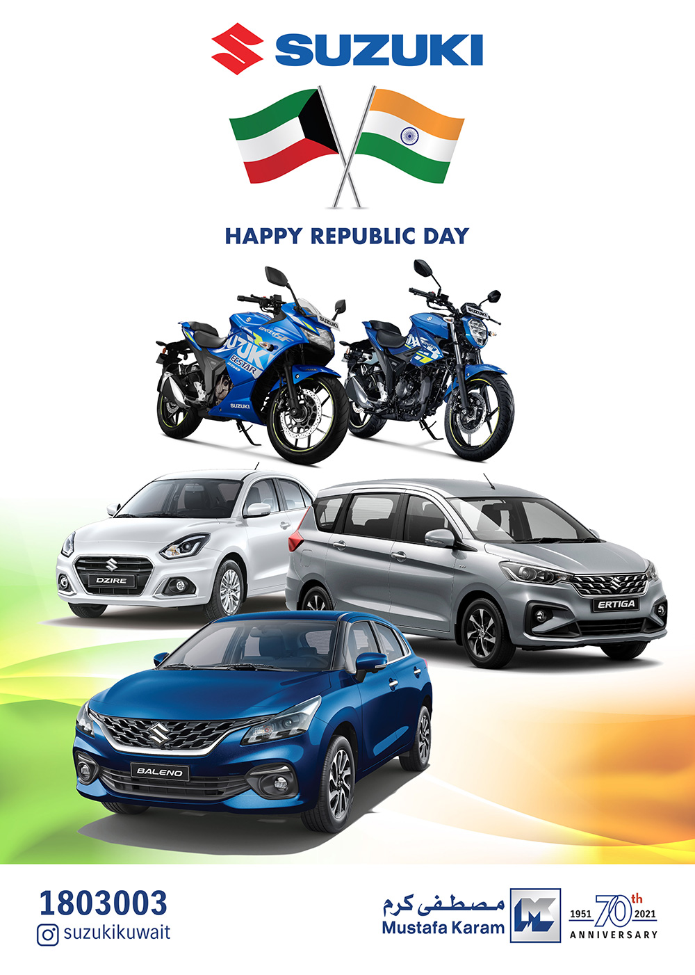 IndIa Republic Day 2023 - TimesKuwait IndIa Republic Day 2023 - TimesKuwait