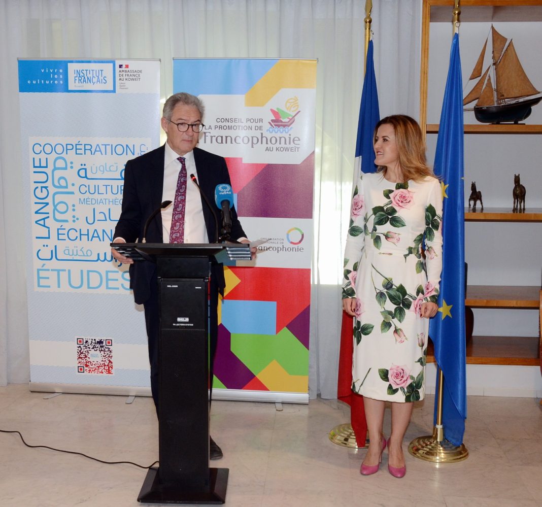 French Embassy to launch Francophonie 2023 in Kuwait - TimesKuwait