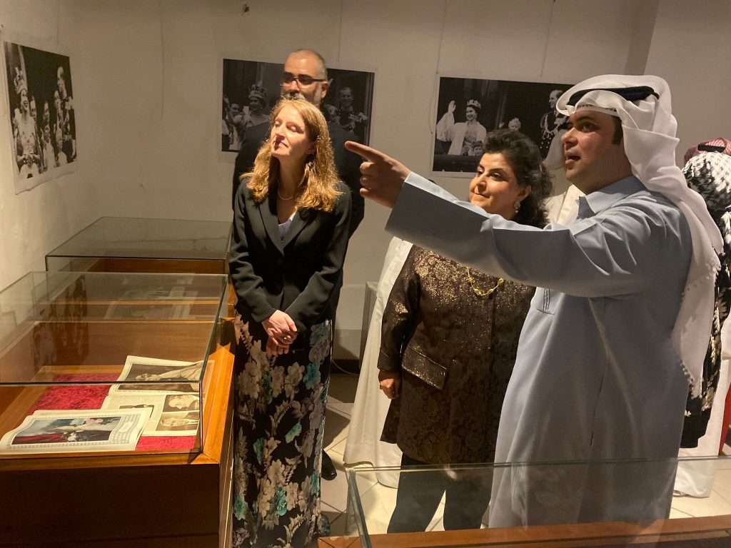 Royal History Unveiled - The King Charles III Exhibition at Beit ...