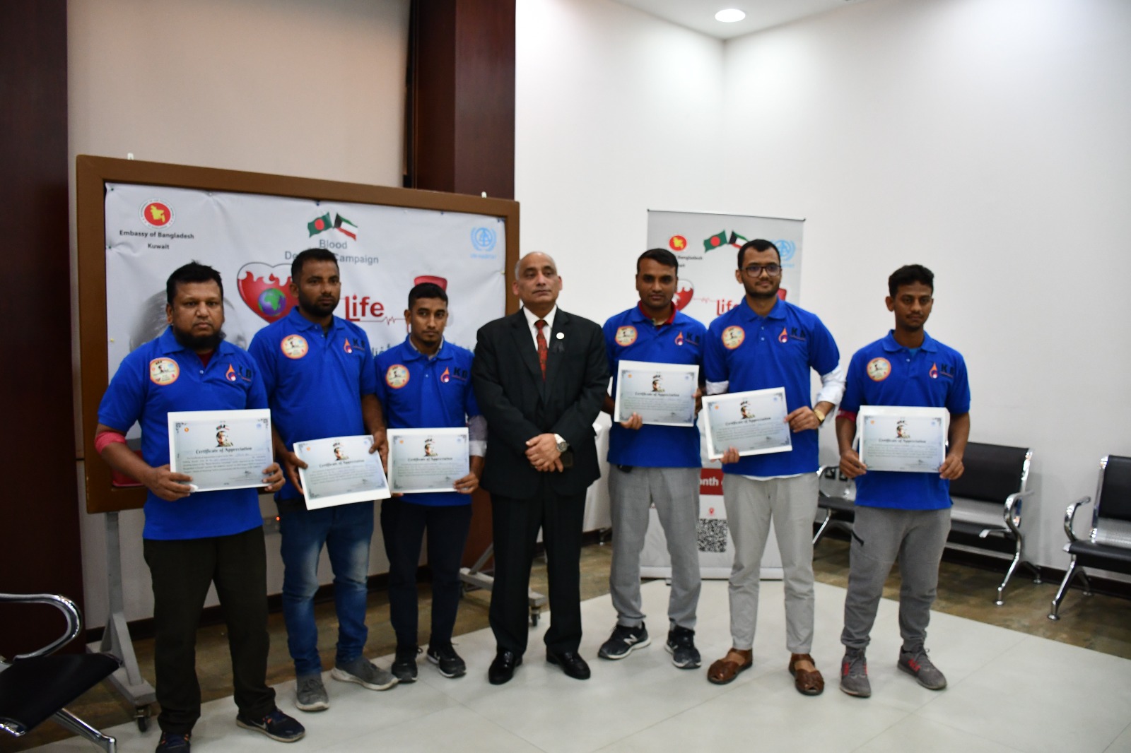 Embassy of Bangladesh and UN Human Settlements Program organize Blood ...
