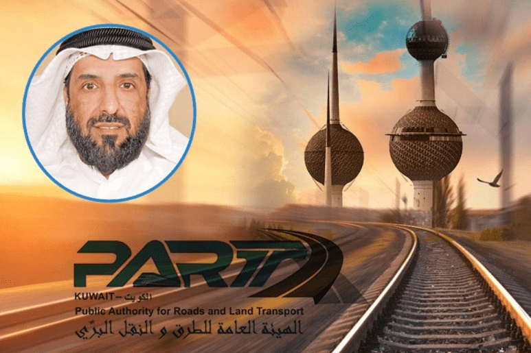 Roads and Land Transport Authority completes study and design phase for ...