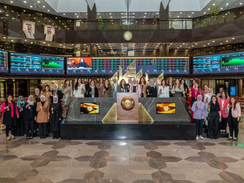 KSE honored for exceptional achievements in 2023 - Times Kuwait