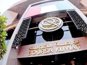Boursa prepares to launch ETFs, sukuk, bonds trading; regulatory ...