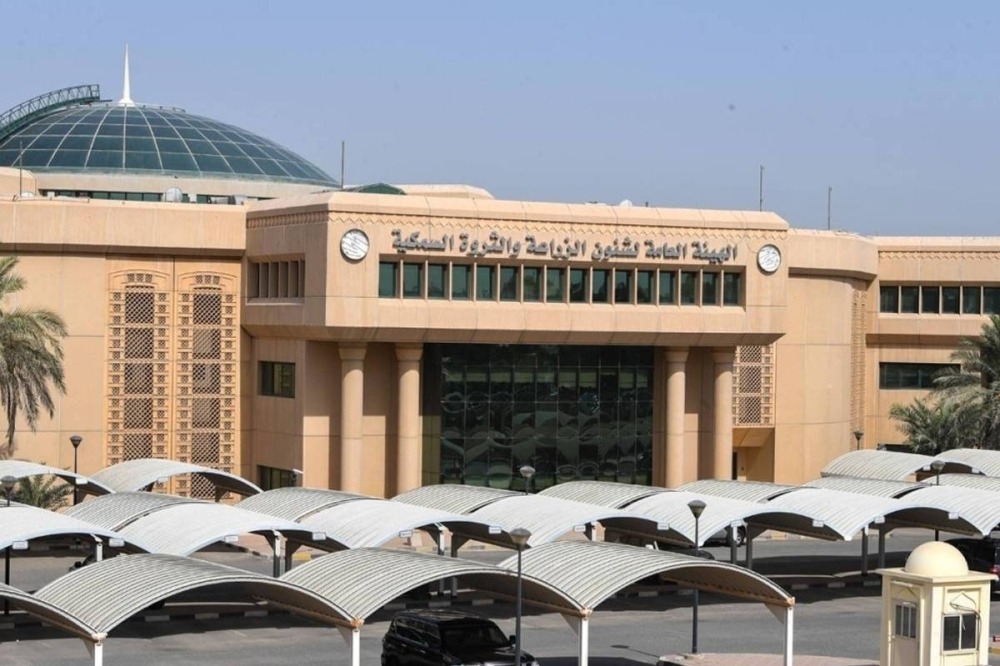 Training course highlights cooperation between PAAAFR, EPD - Times Kuwait