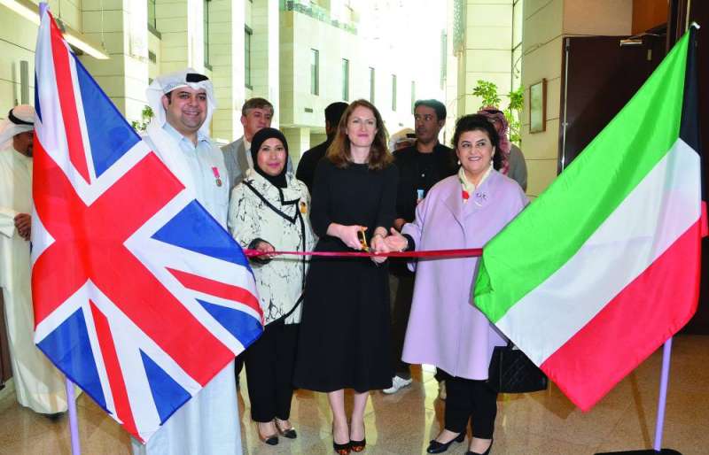 Exhibition on Kuwaiti-British defense cooperation during 1961 crisis ...