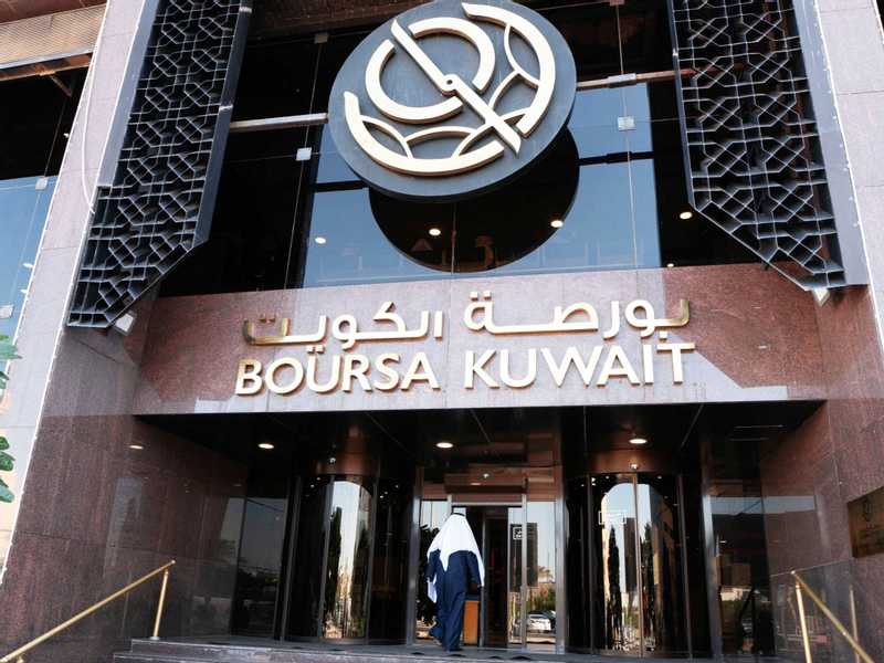 Kuwait Stock Exchange liquidity climbs 10.9 billion dinars since start ...