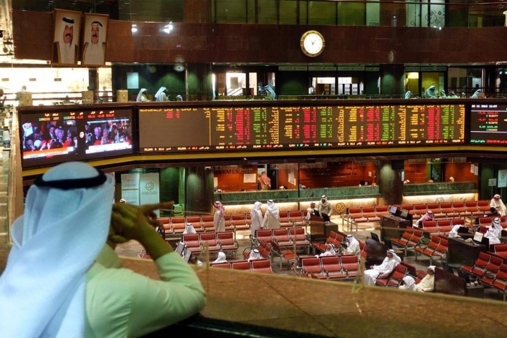 KSE indices show stability during last trading session - Times Kuwait