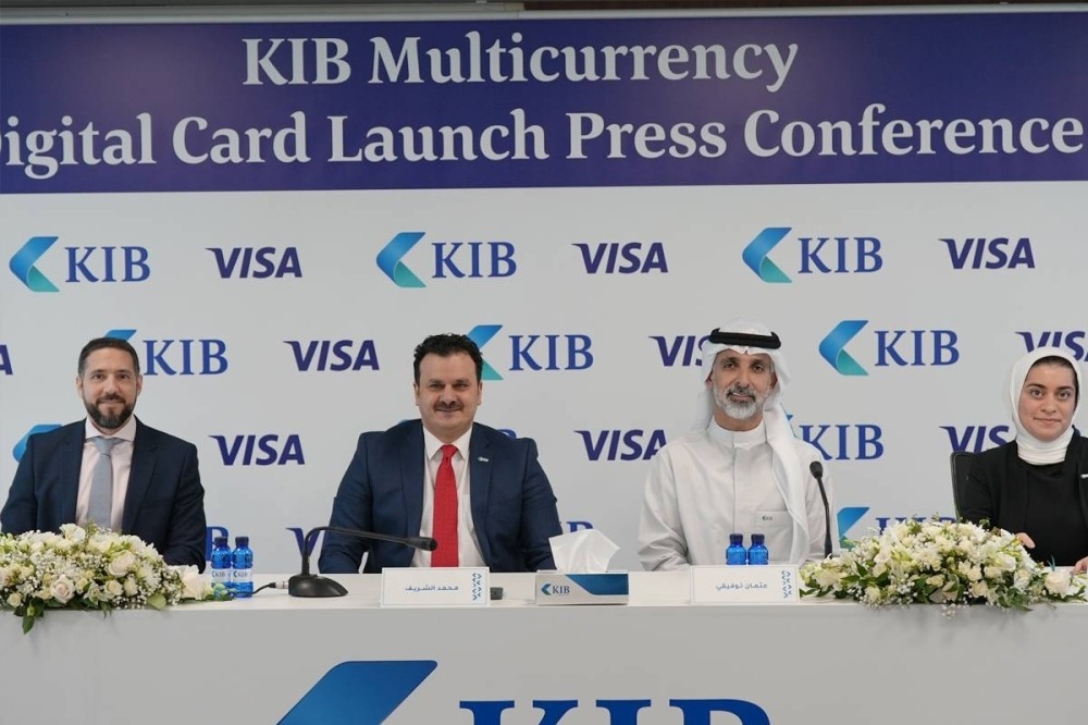 KIB unveils innovative multi-currency Visa prepaid card - Times Kuwait
