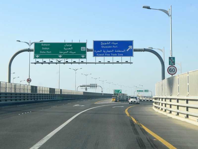 Cooperation between Kuwait, China on free zones and economic zones ...