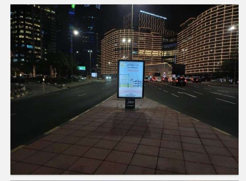 183 advertisements installed in Kuwait’s ‘License Your Ad’ drive ...