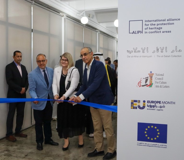 NCCAL and EU host exhibition to protect heritage in conflict zones ...