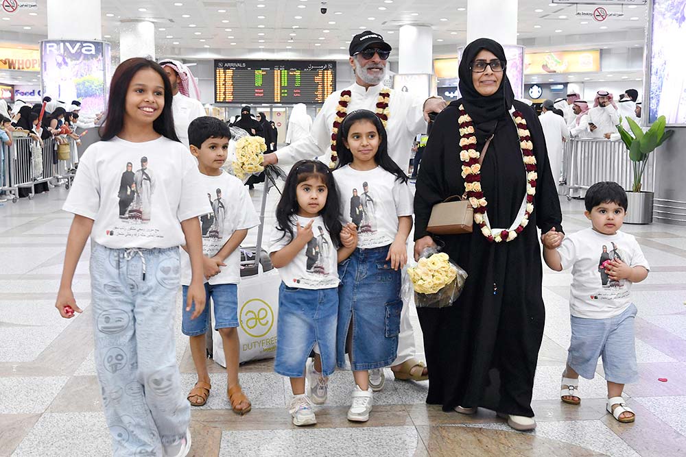 Kuwait International Airport receives Kuwaiti pilgrims - Times Kuwait