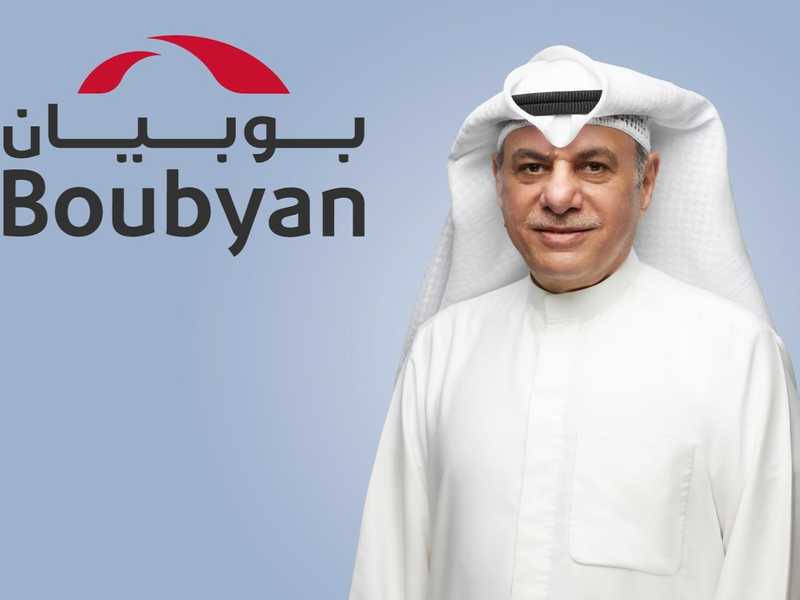 Boubyan Bank reports net profit increase to KD 50 million in H1 - Times ...