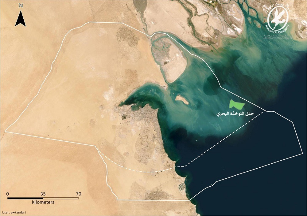 KOC discovers giant oil reserves in Al-Nokhatha offshore field - Times ...