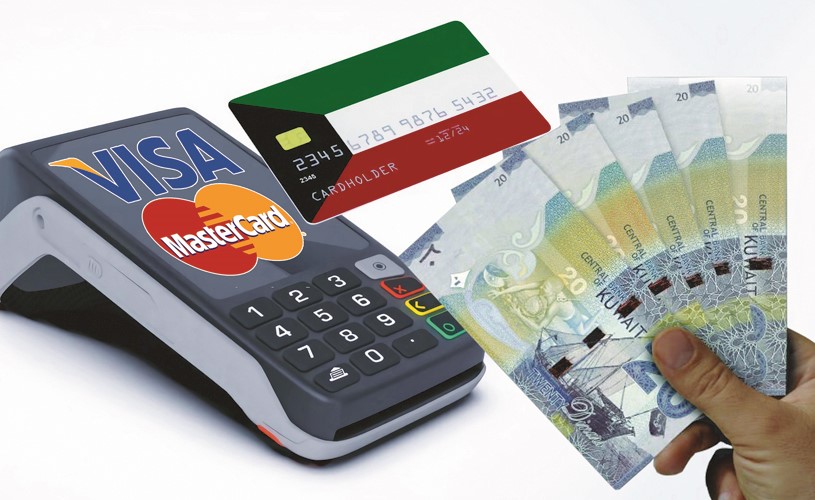 Credit card spending in Kuwait up 13.5% to KD 2.16 billion in H1 2024 ...