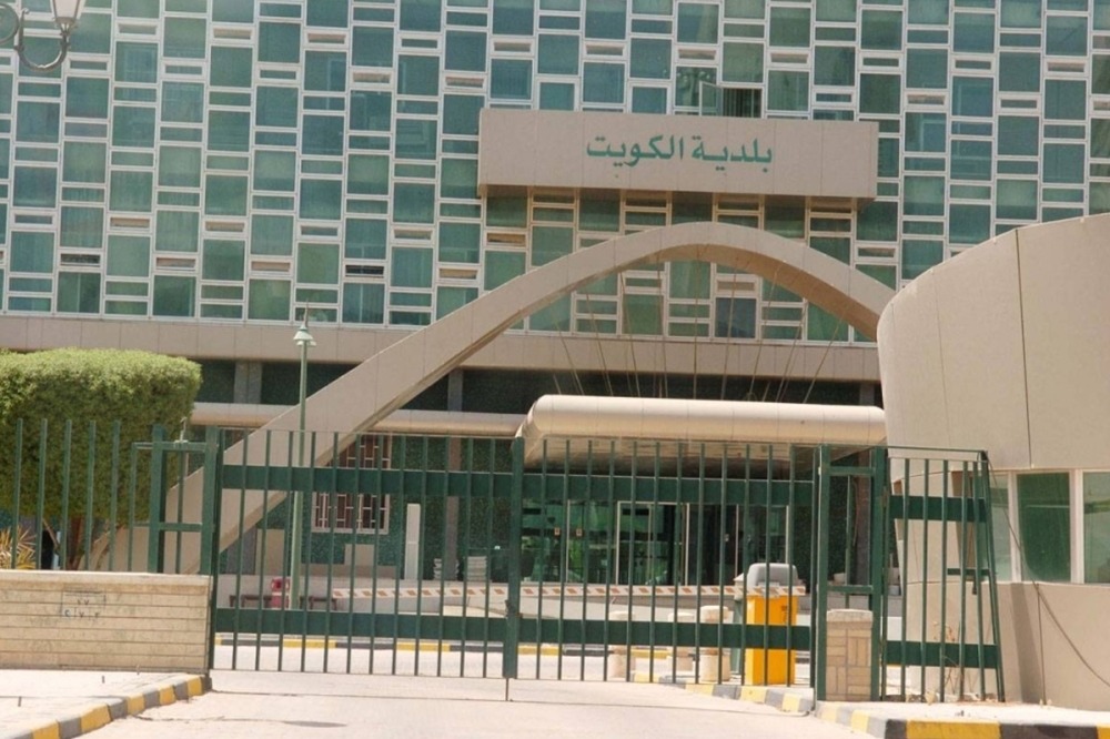 Kuwait Municipality approves stormwater drainage project in Maqwa ...