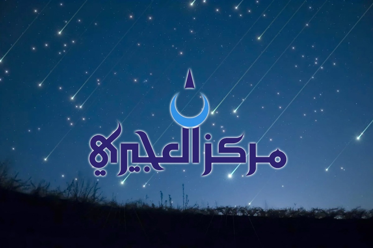 Stunning astronomical events to illuminate Kuwait’s skies in September ...