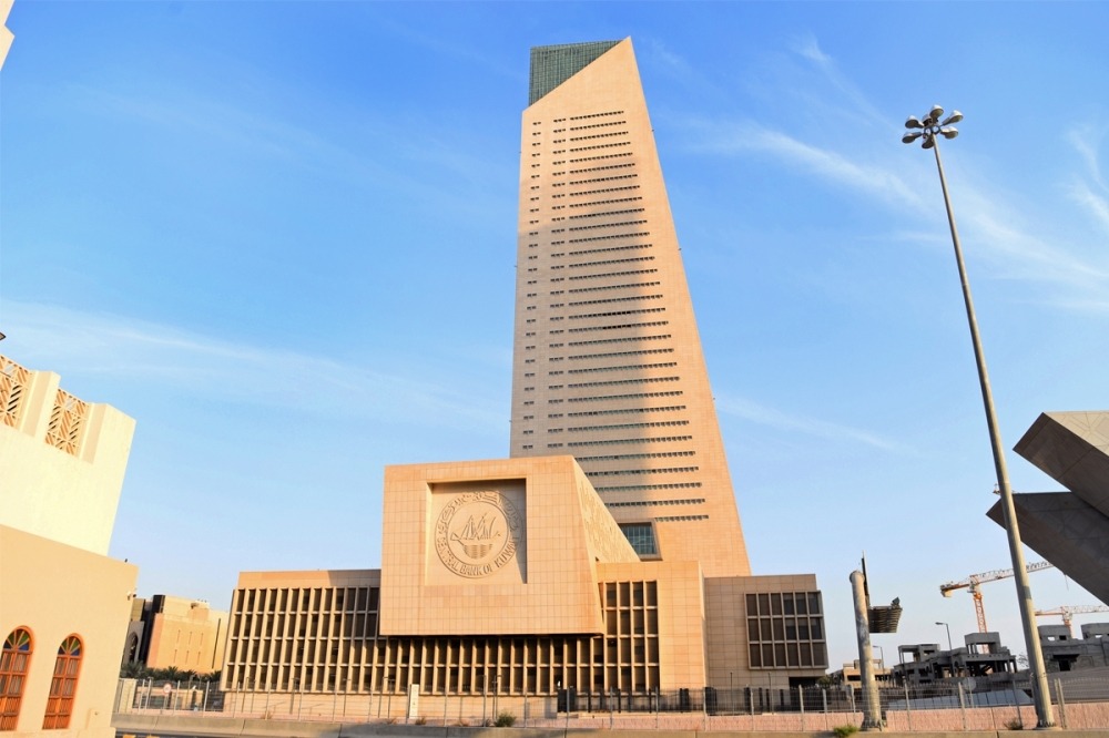 Kuwaiti banks surge with KD 1.85 billion in new loans in first eight ...