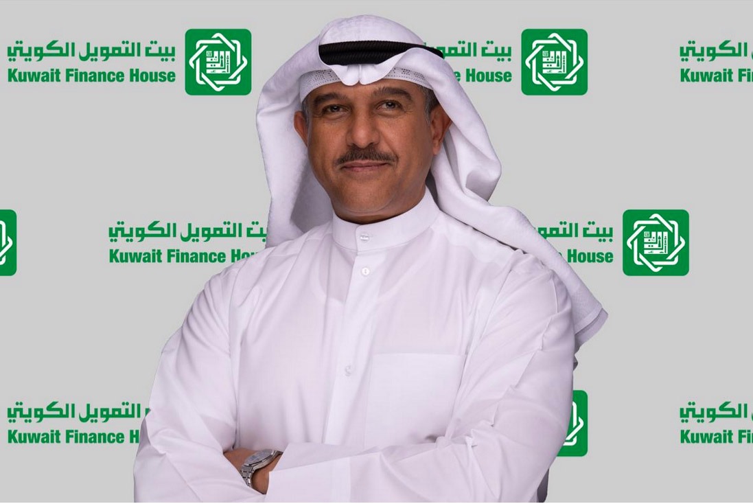 KFH continues to maintain its leadership in Islamic banking Sector ...