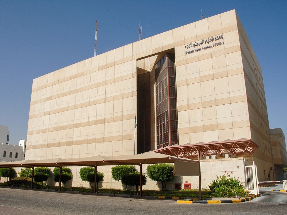 KUNA launches (Observatory) to verify news, tackle rumors - Times Kuwait