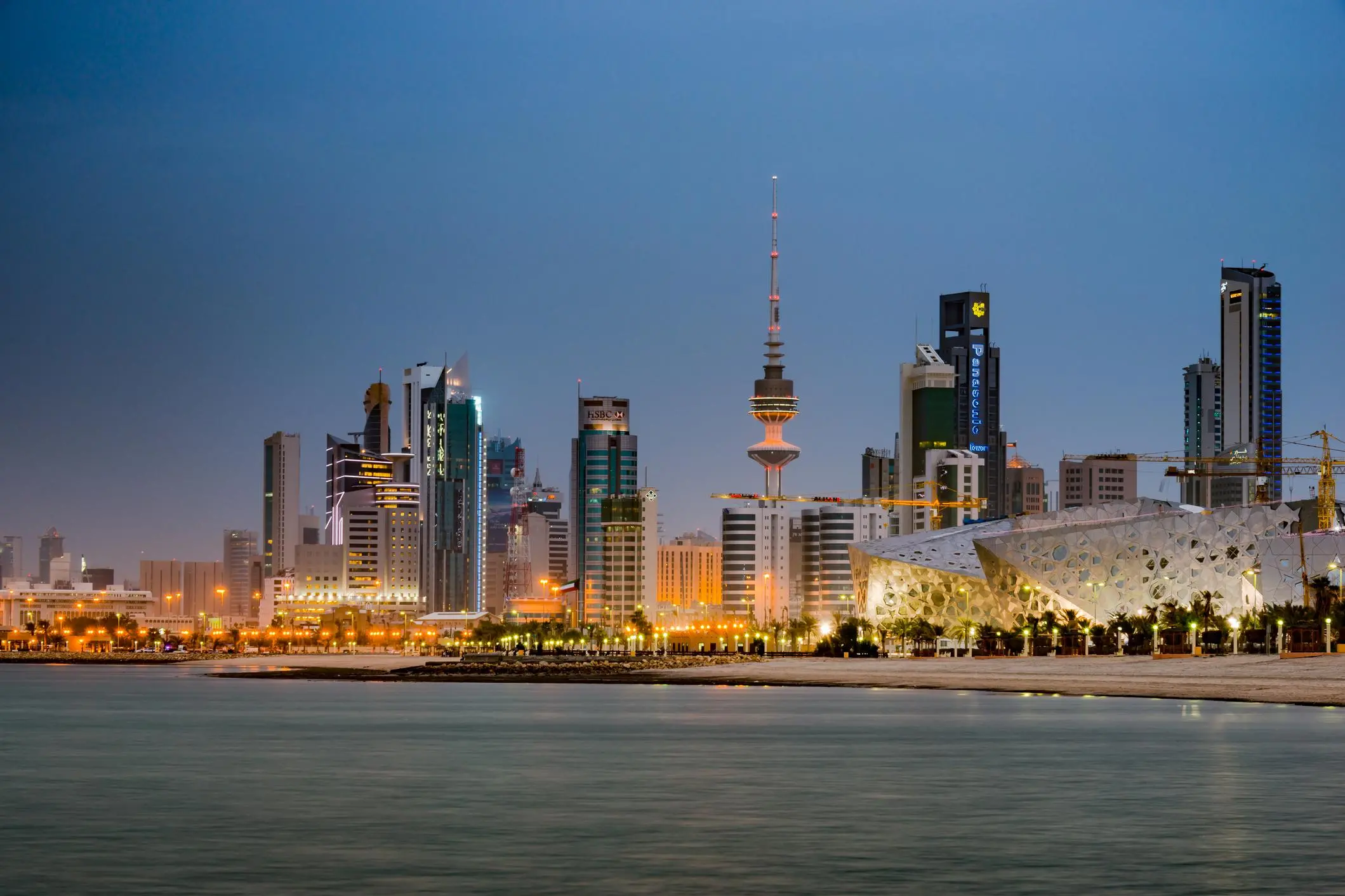 Kuwait ranks as the seventh richest city in the world - Times Kuwait