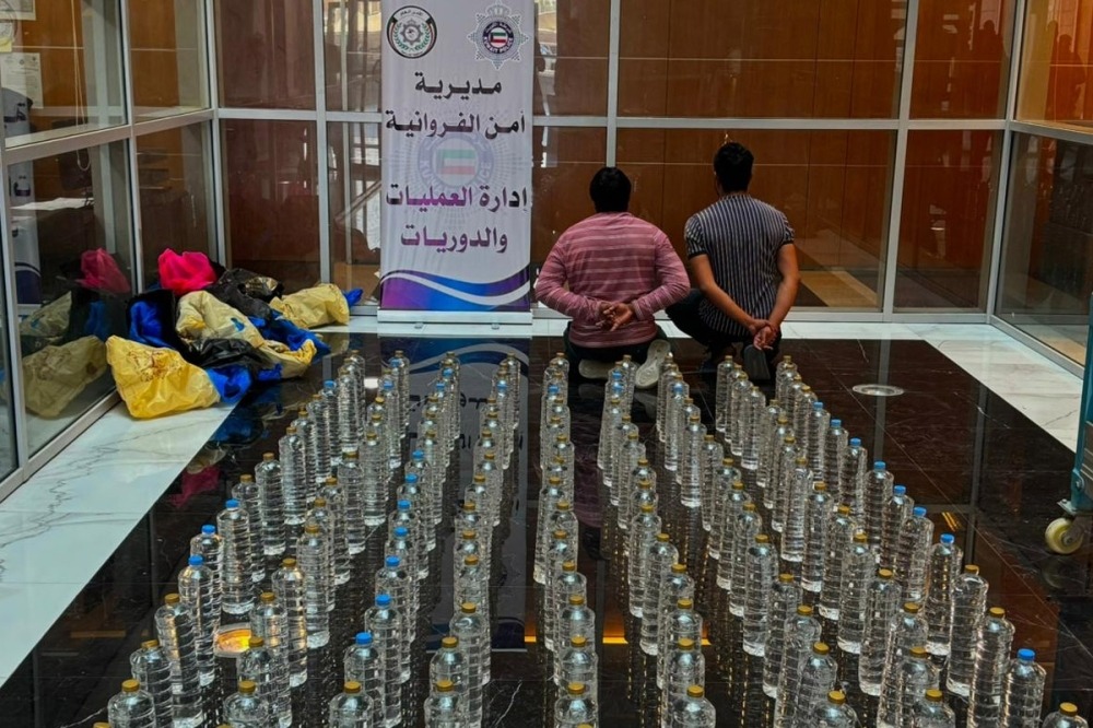 Interior ministry apprehends six individuals for alcohol possession ...