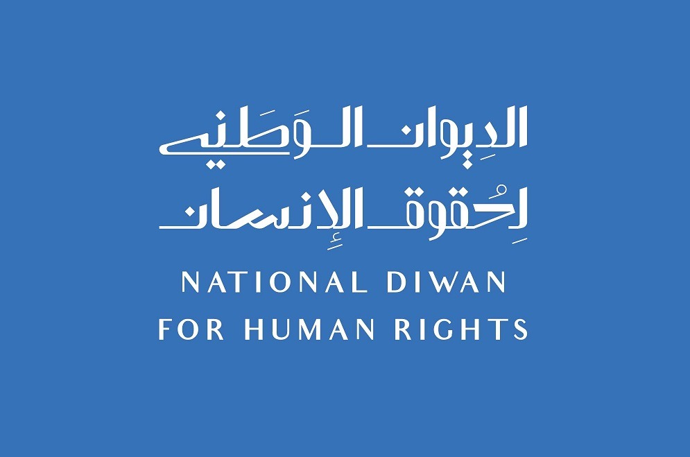 ‘Human Rights Bureau’ showcases photos and quotes of global ...