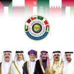 GCC logo symbol of harmony and authenticity linked to the region's ...