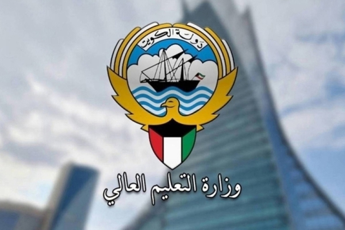 ’Higher Education’ announces completion of 2954 transactions during ...