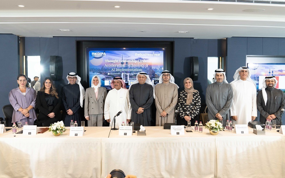Kuwait's digital future unveiled at inaugural ‘Thought Leadership ...