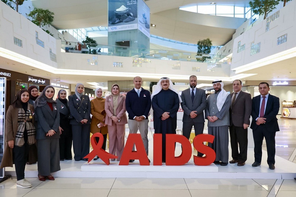 Kuwait launches awareness ceremony on World AIDS Day - Times Kuwait