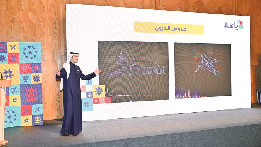 Kuwait’s biggest shopping festival “Ya Hala” to offer over $8 million ...