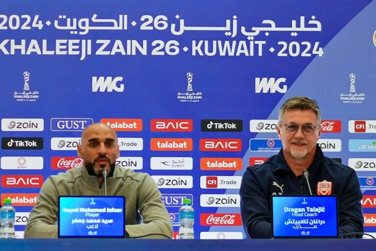 “Bahrain vs. Oman” scintillating ‘Gulf Cup’ grand finale set for ...