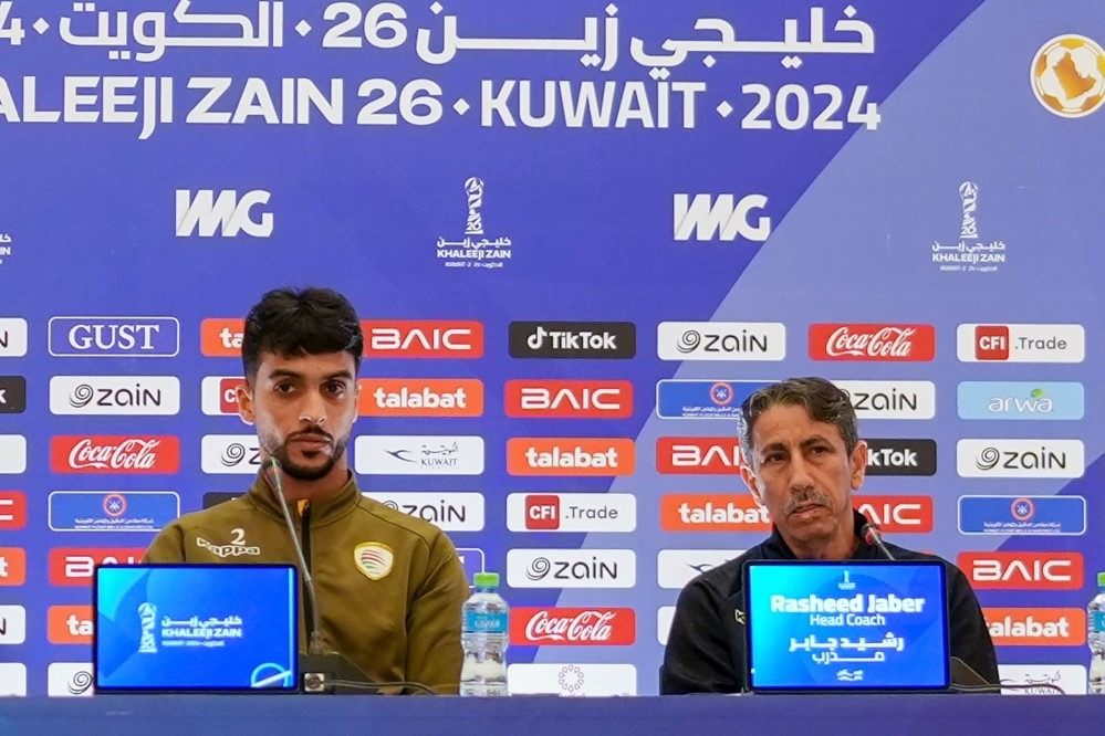 “Bahrain vs. Oman” scintillating ‘Gulf Cup’ grand finale set for ...