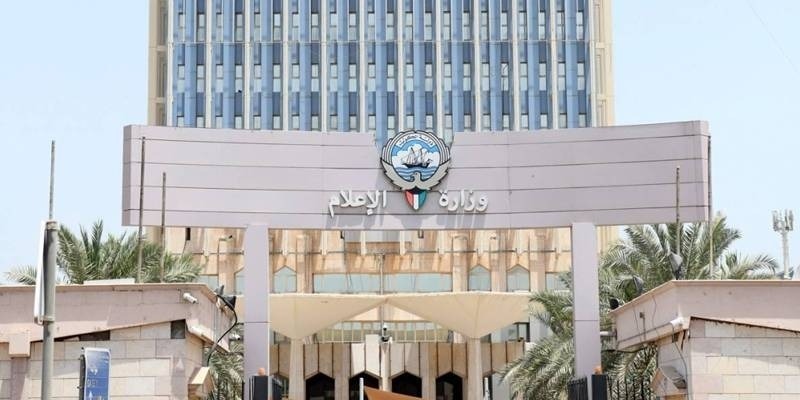 Kuwait’s Media Ministry mandates production companies to use artists ...