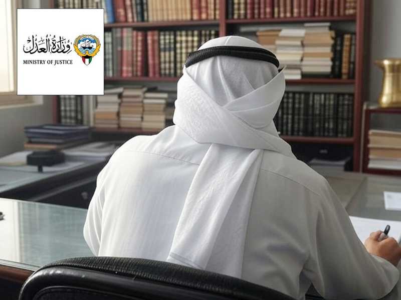 ‘Justice Ministry’ prohibits citizens’ debt and surety declarations for ...