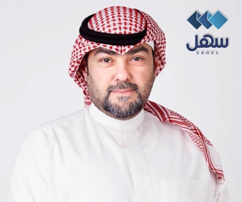 "Sahel” app update enhances user experience with new features - Times ...