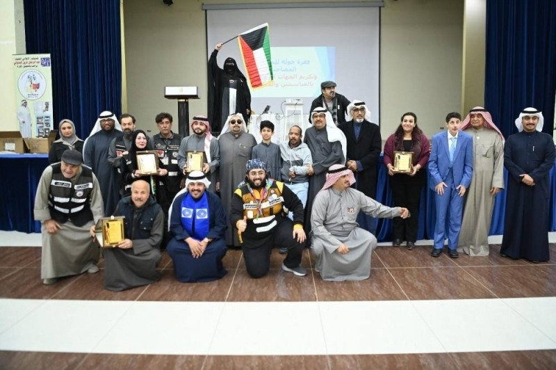 Hawalli Governor champions disability support at "Kuwait Giving and ...