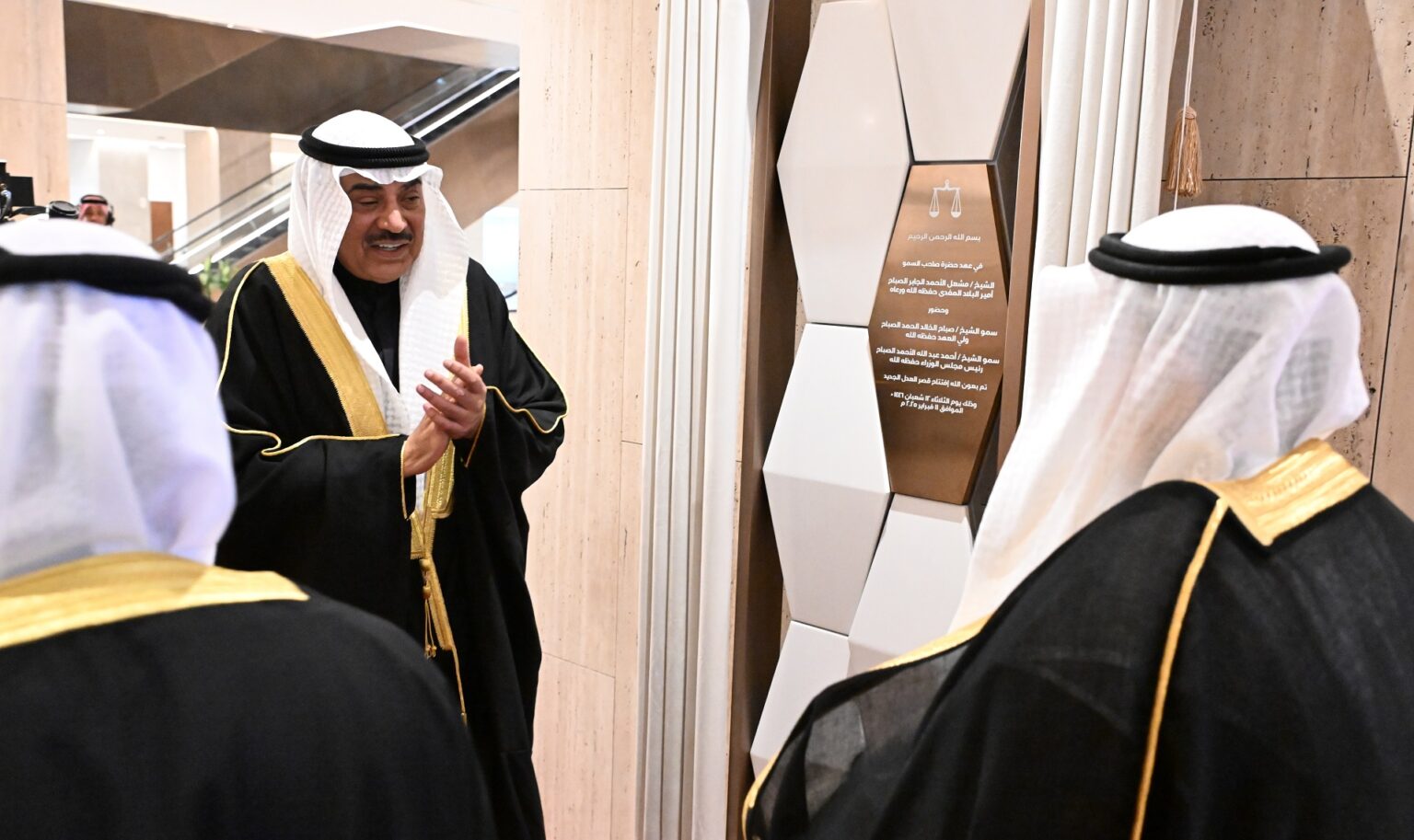 Kuwait’s Palace of Justice opens first phase, setting regional record ...