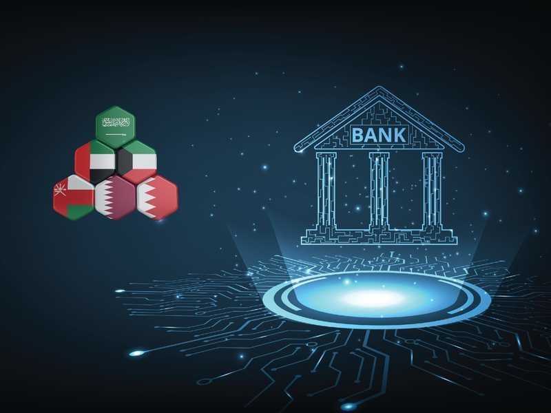 Gulf's top banks see surge in lending income - Times Kuwait