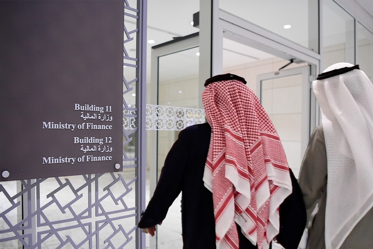 Kuwait to rise as financial hub, enhance living standards, plans ...